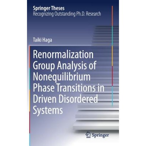(영문도서) Renormalization Group Analysis of Nonequilibrium Phase ...