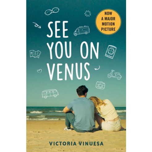 (영문도서) See You on Venus Library Binding, Delacorte Press, English ...