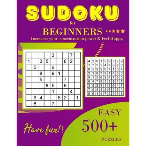 Sudoku for beginners: Easy Sudoku Puzzles and Solutions for Beginners ...