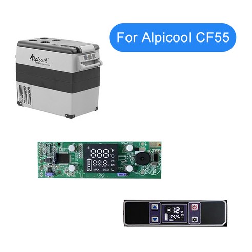Alpicool 제어판 PCB 보드 휴대용 자동차 냉장고 회로 기판 액세서리 차량 - DIY자제 | 쿠팡