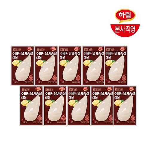 '냉장 수비드 닭가슴살 레몬 100g 10팩, 100g, 10개' 최저가 검색, 최저가 19,060원 - 할인 알림