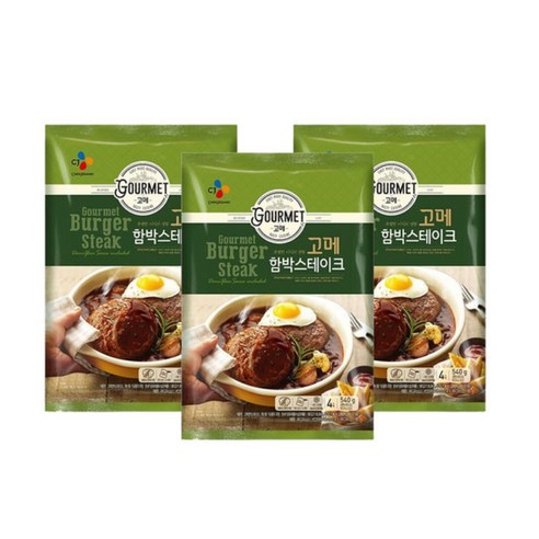'CJ 고메 함박스테이크 540G x 3개, 1.62kg, 1개' 최저가 검색, 최저가 28,800원 - 할인 알림