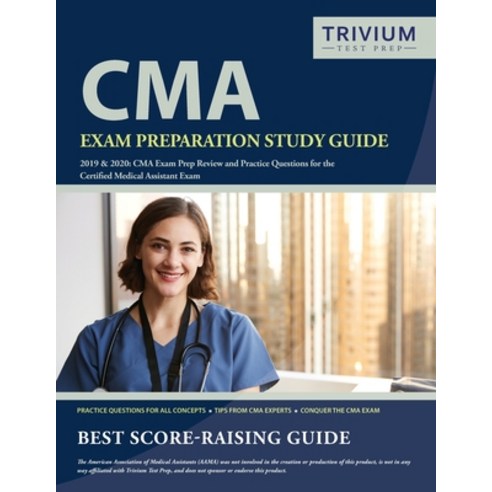 CMA Exam Preparation Study Guide 2019 And 2020: CMA Exam Prep Review ...