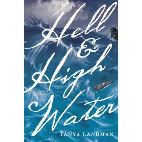 (영문도서) Hell and High Water Hardcover, Candlewick Press (MA), English ...