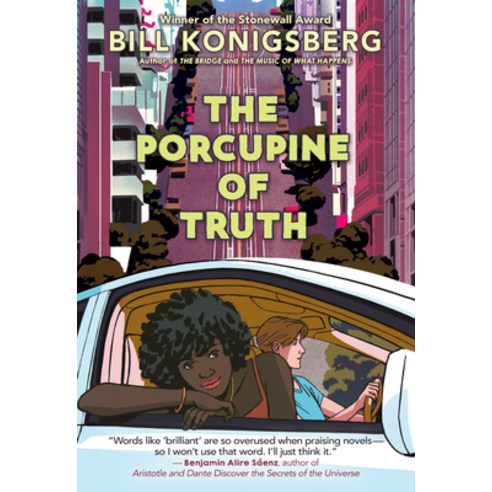 Porcupine of Truth Paperback, Scholastic Inc. - 가격 변동 추적 그래프 - 역대가