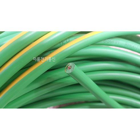 국산 접지용전선 TFR-GV G/Y/ 4SQ 6SQ 10SQ 16SQ 25SQ 35SQ 50SQ 70SQ 95SQ / TFR-GV TRFGV 접지선 GV케이블 / M판매 ...