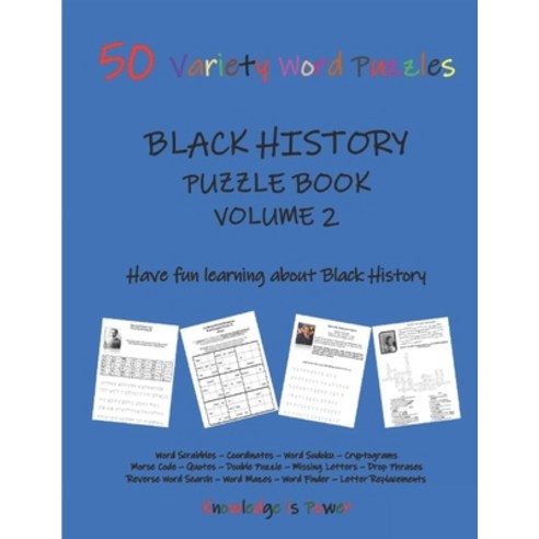 (영문도서) Black History Word Puzzle Book: Volume 2 Paperback ...