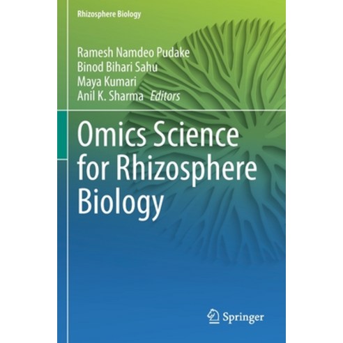 (영문도서) Omics Science for Rhizosphere Biology Paperback, Springer ...