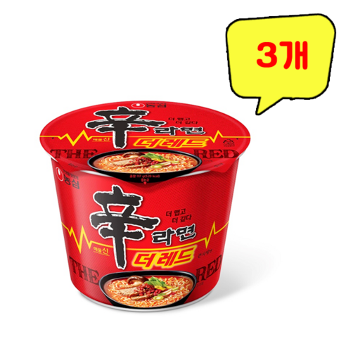 '농심 신라면 더레드 큰사발 117g, 3개' 최저가 검색, 최저가 6,550원 - 할인 알림