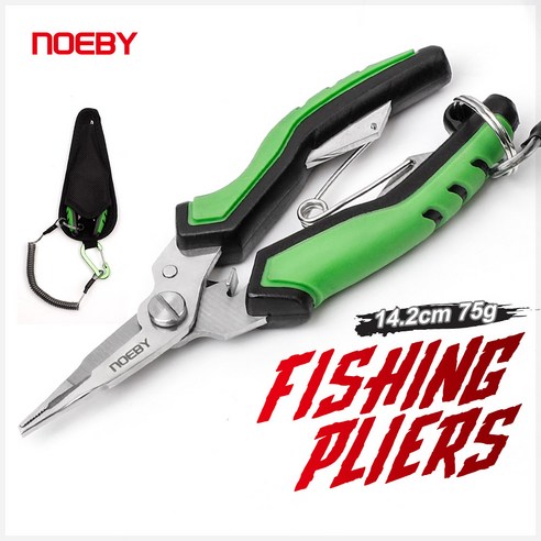 Noeby Fishing Pliers Aluminum Alloy Multifunctional Split Ring Cutting ...
