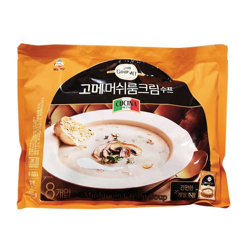 '코스트코 CJ고메 머쉬룸어니언스프 1 440g(180gX8개입) 1 440g(180gX8개입)-아이스박스 발송' 최저가 검색, 최저가 18,480원 - 할인 알림