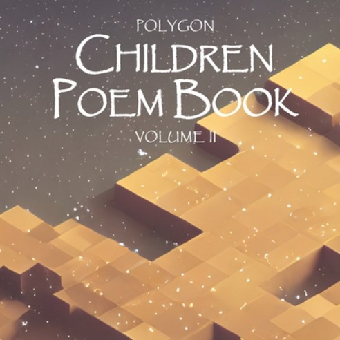 (영문도서) Polygon Series - Children Poem Book Volume II Paperback ...