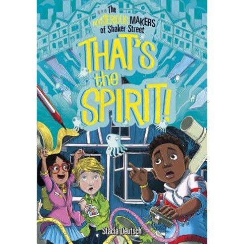 That''s the Spirit! Paperback, Stone Arch Books - 가격 변동 추적 그래프 - 역대가