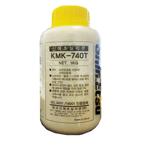 신에츠 실리콘 KMK-740 1kg 타이어광택제 고무 수용성 - 타이어 세정/광택제 | 쿠팡
