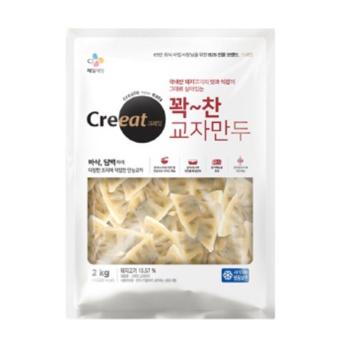 'CJ 크레잇 꽉찬 교자만두 2kg, 2kg, 1개' 최저가 검색, 최저가 14,500원 - 할인 알림