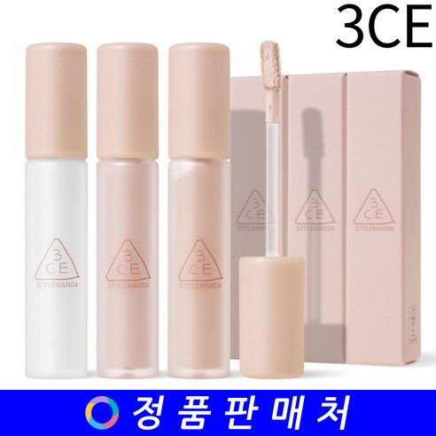 '3CE 쓰리씨이 스킨 핏 커버 리퀴드 컨실러 skin fit cover liquid concealer, WHITE, 1개 ...