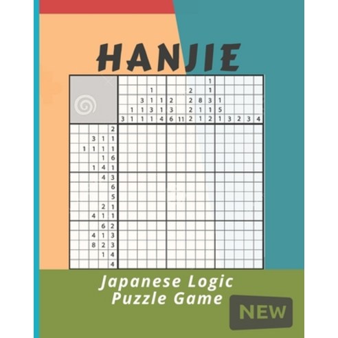 Hanjie Japanese Logic Puzzle Game: Nonogram Puzzle Books Japanese ...