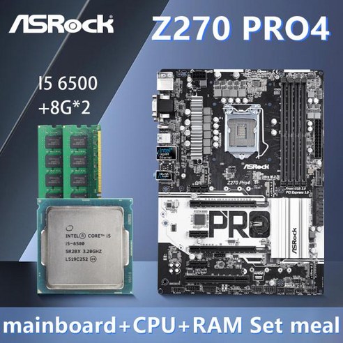 ASROCK Z270 PRO4 마더 보드 i5 6500 CPU 8GB * 2 지지대 소켓 1151 i7-7700K I5 ...