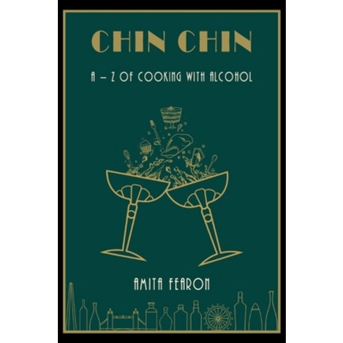 (영문도서) Chin Chin Hardcover, New Generation Publishing, English ...