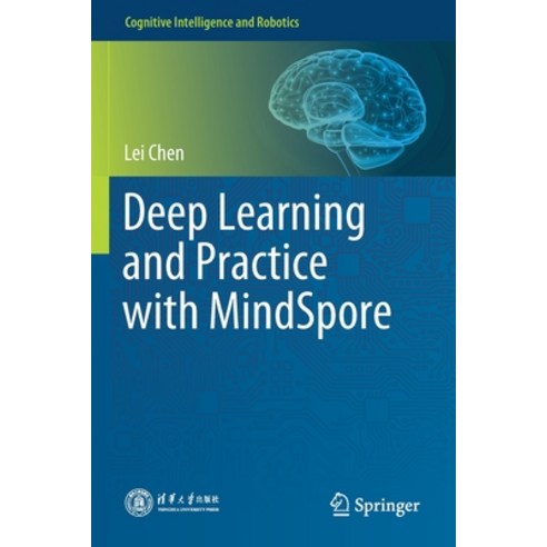 (영문도서) Deep Learning and Practice with MindSpore Paperback, Springer ...
