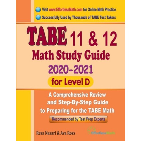 TABE 11 & 12 Math Study Guide 2020 - 2021 for Level D: A Comprehensive ...