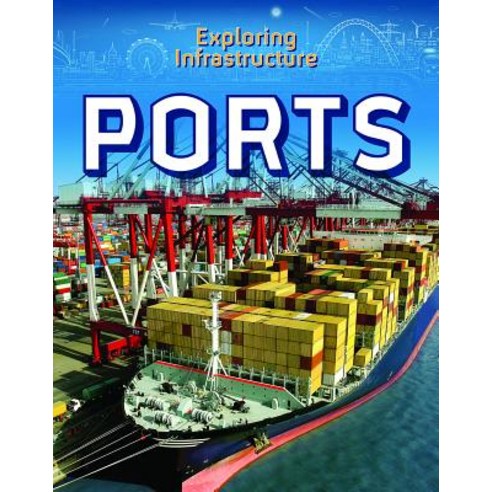 Ports Library Binding, Enslow Publishing - 가격 변동 추적 그래프 - 역대가