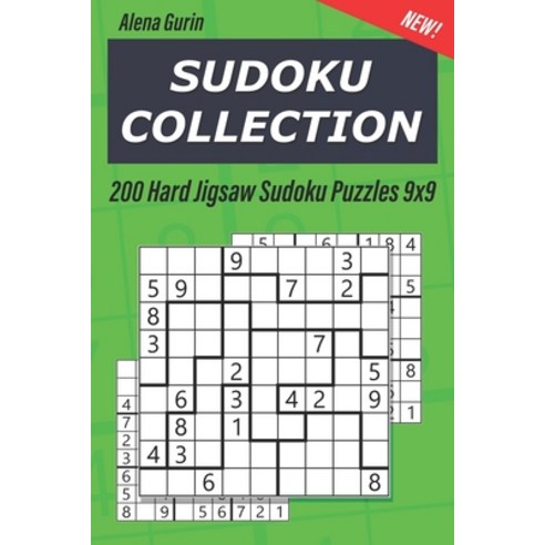 Sudoku Collection: 200 Hard Jigsaw Sudoku Puzzles 9x9 Paperback ...