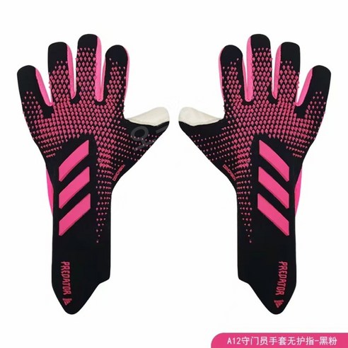 '축구장갑 골키퍼장갑 풋살 손흥민 러닝 조현우 스마트 골기퍼' 최저가 검색, 최저가 34,900원 - 할인 알림