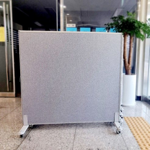 진웅 PVC 높이 1500 이동식 파티션 공간분리 가림막 가벽 칸막이 바퀴 칸막이 - 데스크파티션 | 쿠팡