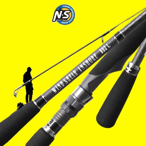 다사가 NS 엔에스 윈드시어 인쇼어 광어 우럭 농어 루어 낚시대 802ML 862ML 932M - 바다 낚싯대 | 쿠팡