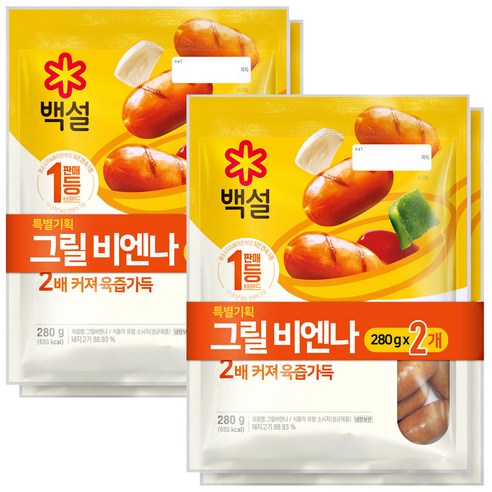 CJ 백설 그릴비엔나, 280g, 4개 - 비엔나소시지 | 쿠팡