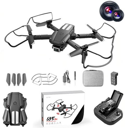 UCOKO 드론 S95 Pro drone, 콤보1, 검정 - 가격 변동 추적 그래프 - 역대가