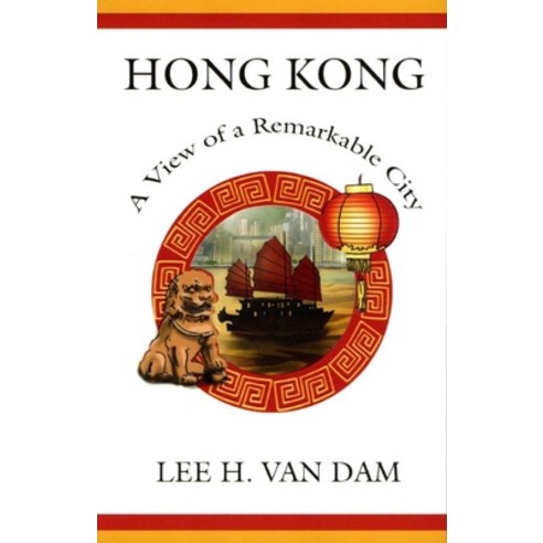 Hong Kong: A View of a Remarkable City Paperback, Lhvd Books - 가격 변동 추적 ...