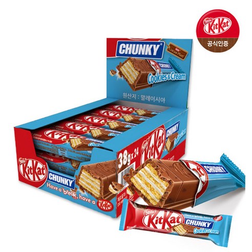 '네슬레공식 킷캣 청키 쿠키앤크림 38G, 912g, 1박스' 최저가 검색, 최저가 28,800원 - 할인 알림