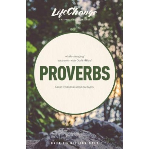 (영문도서) Proverbs Paperback, NavPress Publishing Group, English ...