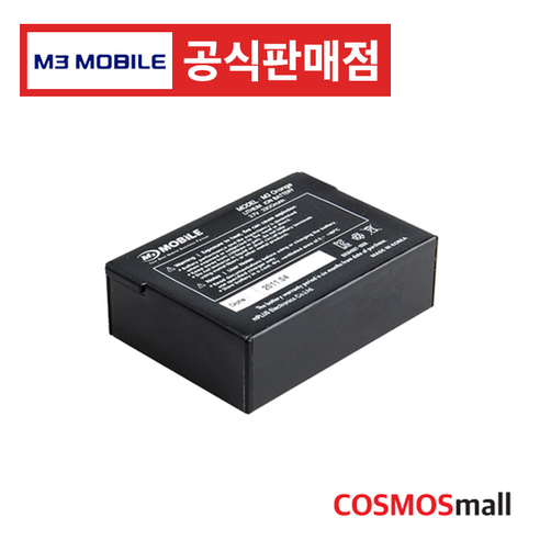엠쓰리모바일 M3 OX10 표준형배터리 PDA 액세서리 - POS/바코드스캔 | 쿠팡