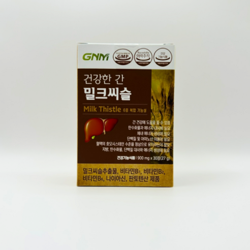 'GNM자연의품격 건강한 간 밀크씨슬 30정, 2개' 최저가 검색, 최저가 11,070원 - 할인 알림