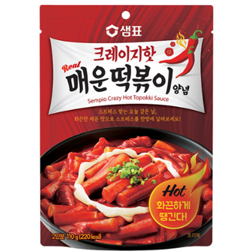 CJ 다담 국물떡볶이양념 145g, 8개 Best Top5 - DigitalShop