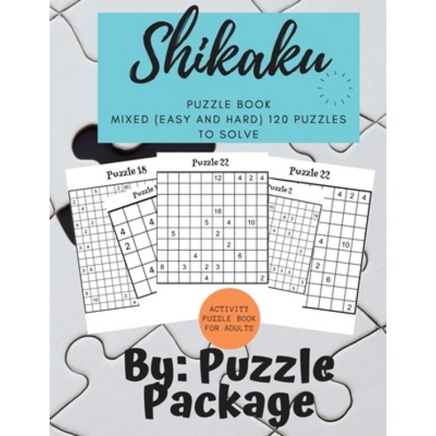 Shikaku Puzzle book: Mixed (Easy and Hard) 120 Puzzles to Solve ...