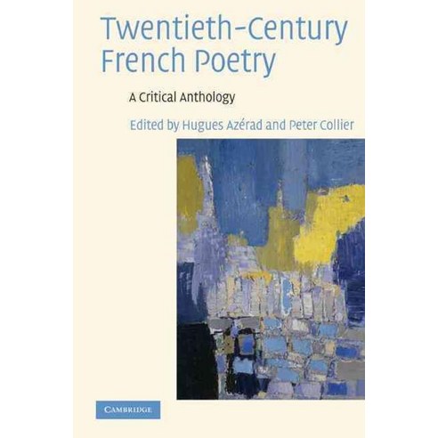 Twentieth-Century French Poetry, Cambridge University Press - 가격 변동 추적 ...