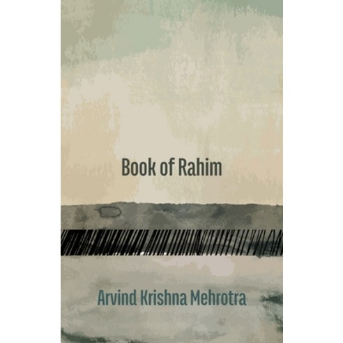 (영문도서) Book of Rahim Paperback, Shearsman Books, English, 9781848618800 ...