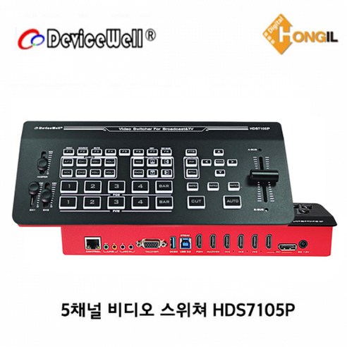 Micro HD Video Switcher HDS7105P / 5채널 Full HD 스트리밍 / 멀티뷰 / 크로마키 / T ...