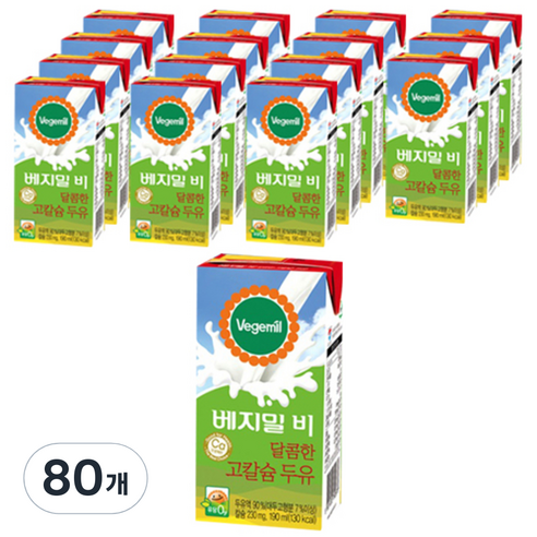 '베지밀 비 달콤한 고칼슘 두유 190ml, 80개' 최저가 검색, 최저가 34,130원 - 할인 알림