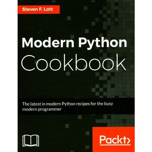 Modern Python Cookbook, Packt - 가격 변동 추적 그래프 - 역대가
