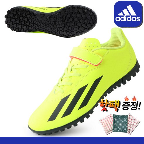 '아디다스 엑스 크레이지패스트 클럽 HL TF J IF0716 아동축구화/풋살화' 최저가 검색, 최저가 39,900원 - 할인 알림