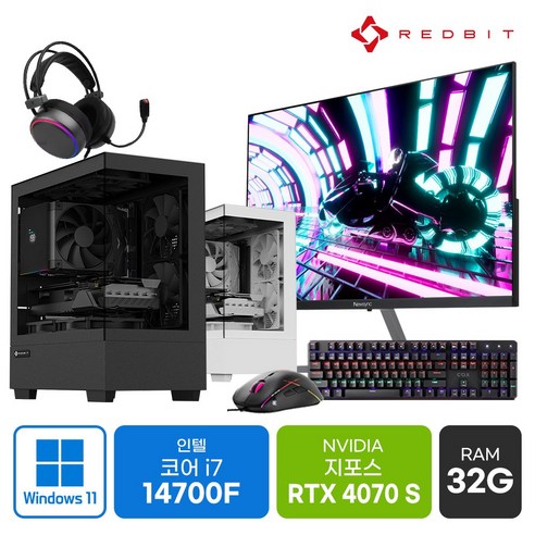 '레드빗 컴퓨터 풀세트 게이밍 27인치 모니터 포함 윈도우 설치 사무용 본체 고사양 롤 오버워치2 배그 발로란트 로아' 최저가 ...