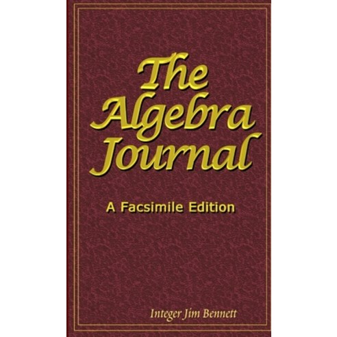 (영문도서) The Algebra Journal Paperback, Lulu.com, English, 9781435753143 ...