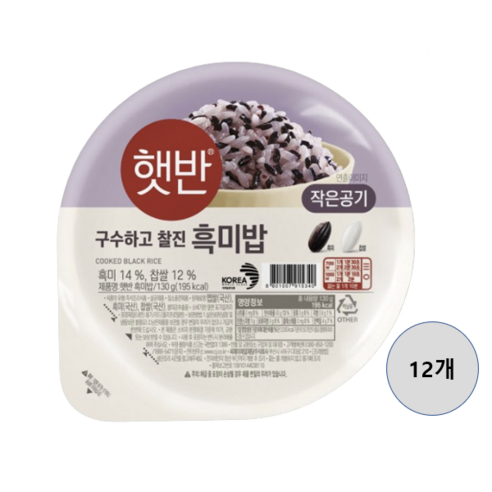 'CJ제일제당 햇반 흑미밥 작은공기 130g x 12개, 130g, 12개' 최저가 검색, 최저가 13,850원 - 할인 알림