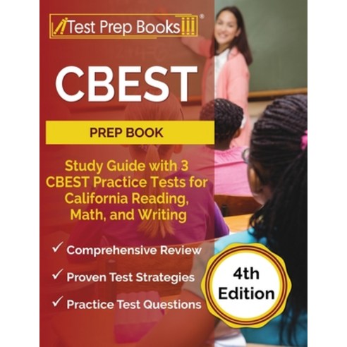 (영문도서) CBEST Prep Book: Study Guide with 3 CBEST Practice Tests for ...