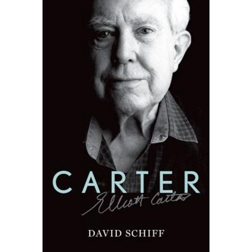 Carter Hardcover, Oxford University Press, USA - 가격 변동 추적 그래프 - 역대가